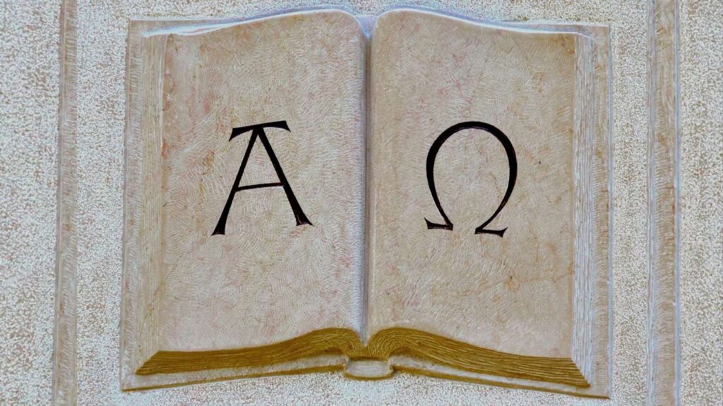 Letras Griegas Chi Omega Y Alfa
